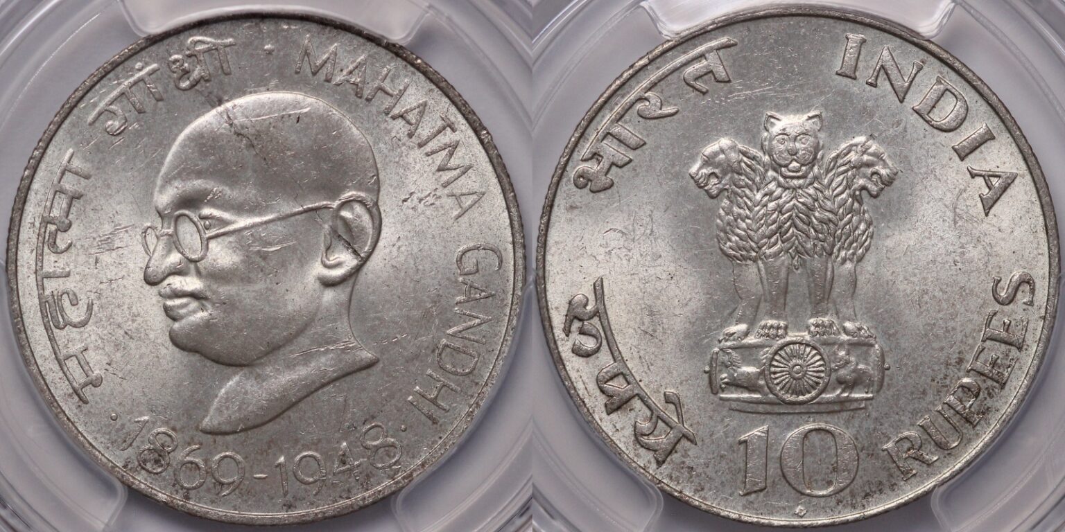 PCGS Graded MS63 India-Republic 1969B 10 Rupees Mahatma Gandhi ...