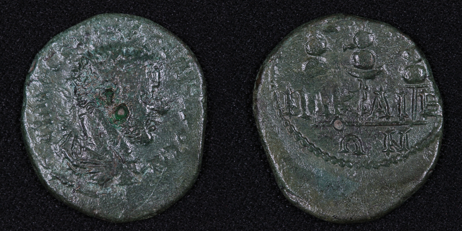 Ancient Roman Provincial Coin Bithynia, Nicaea. Severus Alexander AD ...