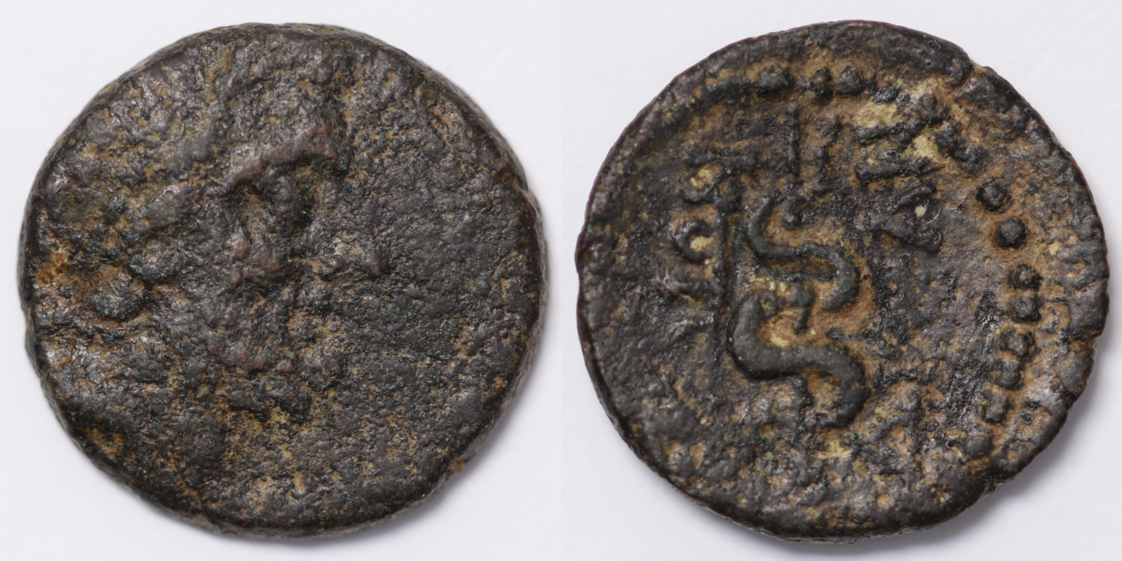 Ancient Greek Coin Caria Cos 88-50 BC AE21 Asklepios / Serpent ...