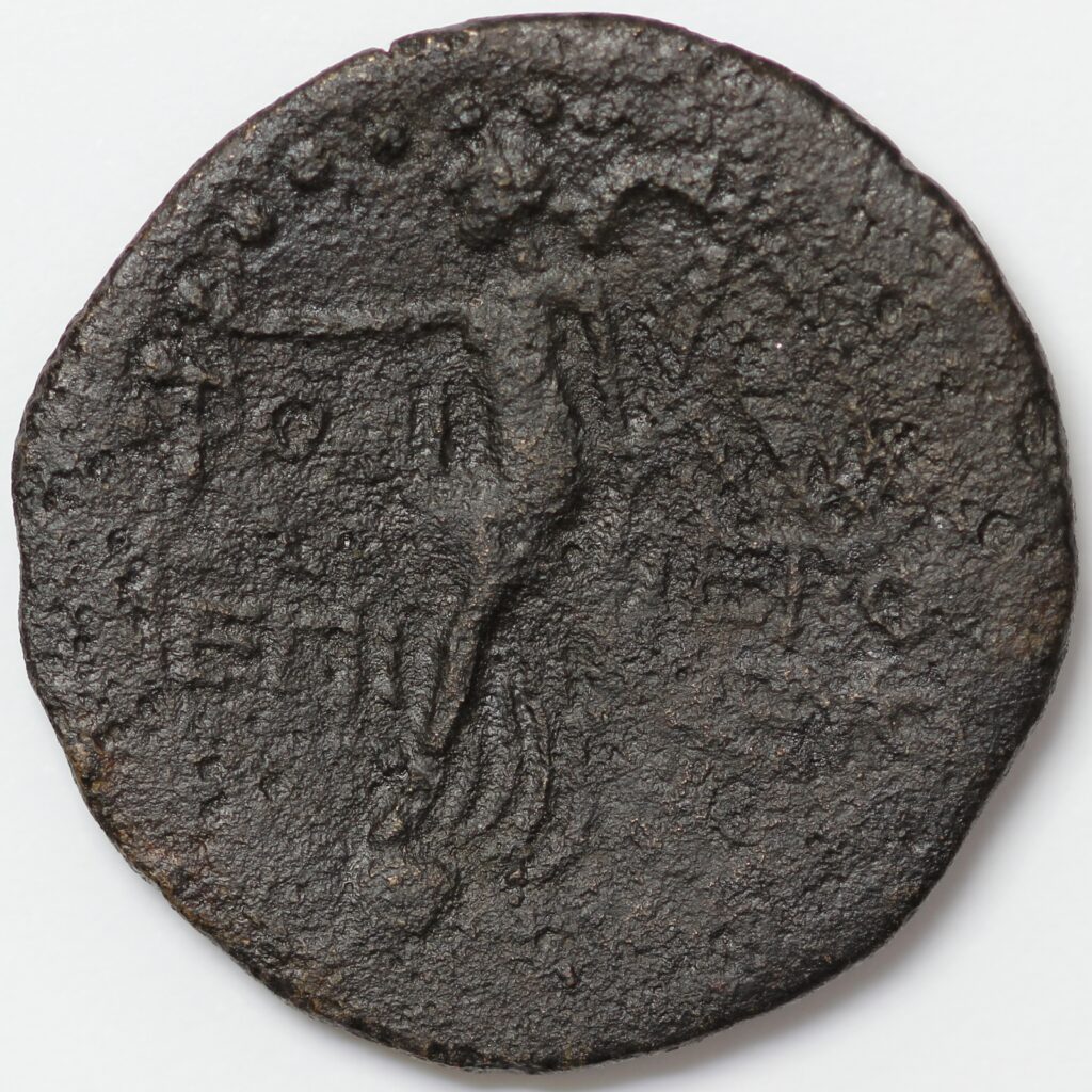Ancient Greek Coin Caria Rhodes Circa 31 BC-60 AD Æ 36 Dionysus / Nike ...