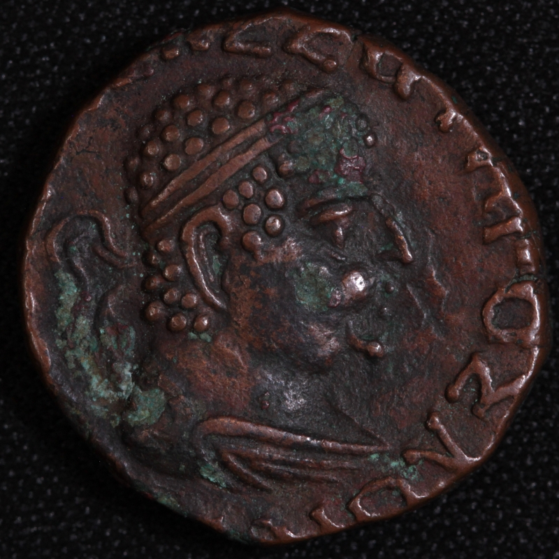 Ancient Indo-Greek Coin Baktria Hermaios c. 40-1 BC AE Tetradrachm ...