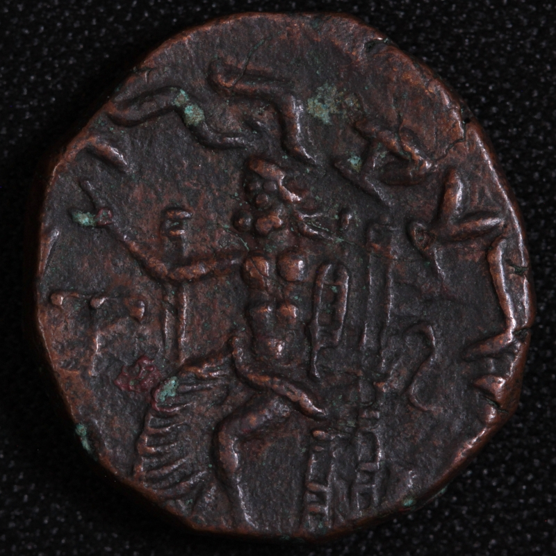 Ancient Indo-Greek Coin Baktria Hermaios c. 40-1 BC AE Tetradrachm ...