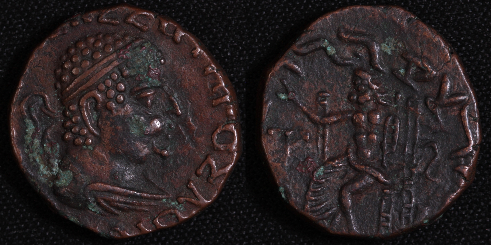 Ancient Indo-Greek Coin Baktria Hermaios c. 40-1 BC AE Tetradrachm ...