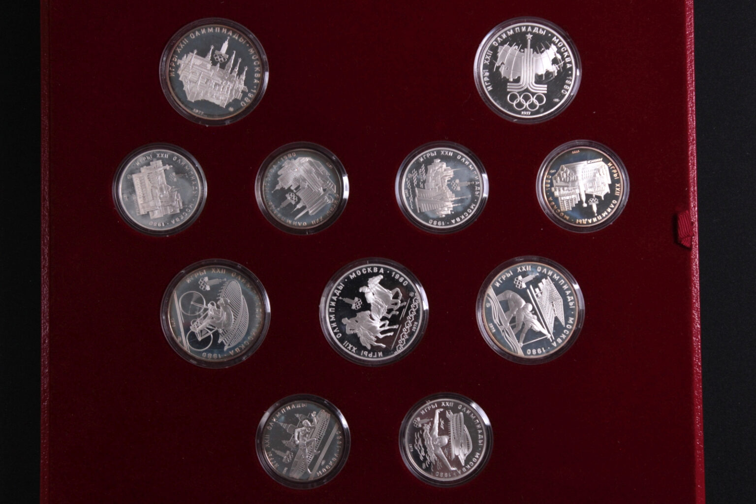 Russia 1980 Silver Proof Coin Set Moscow Olympics (28 Coins - 5 & 10 ...
