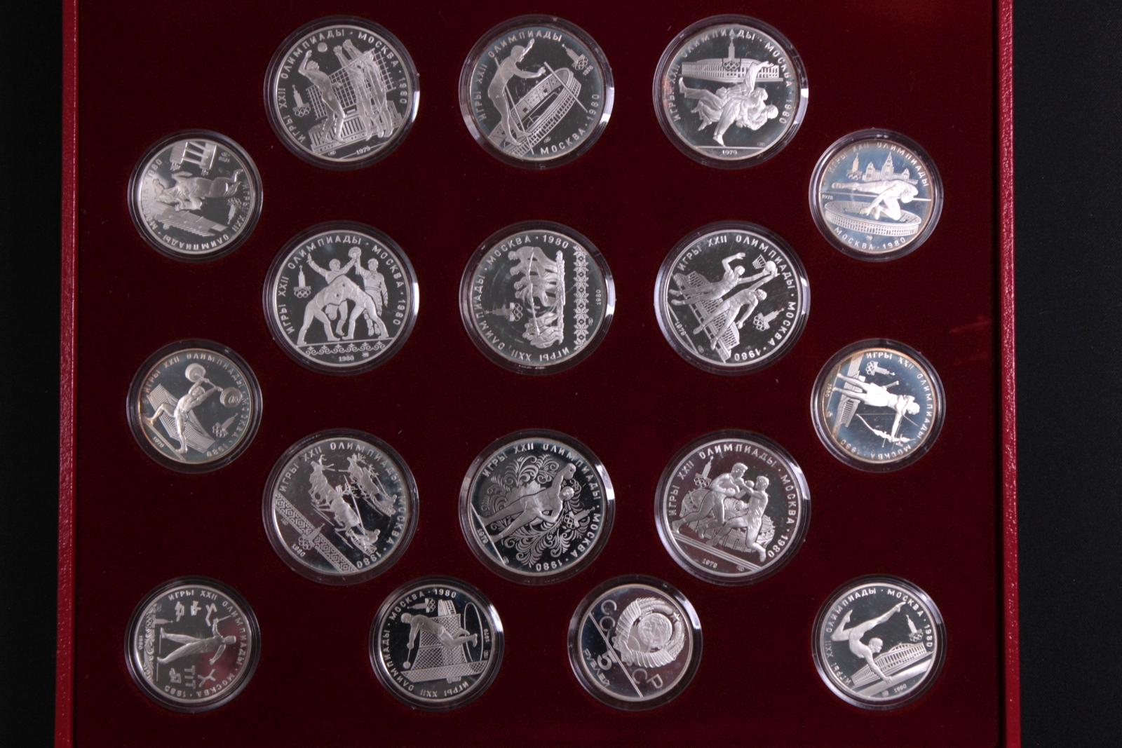Russia 1980 Silver Proof Coin Set Moscow Olympics (28 Coins - 5 & 10 ...