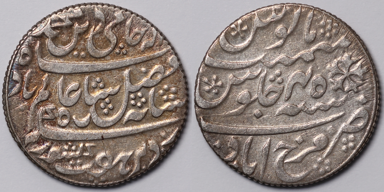 India - British Bengal RY45 Rupee Shah Alam II Calcutta Mint KM# 70 ...