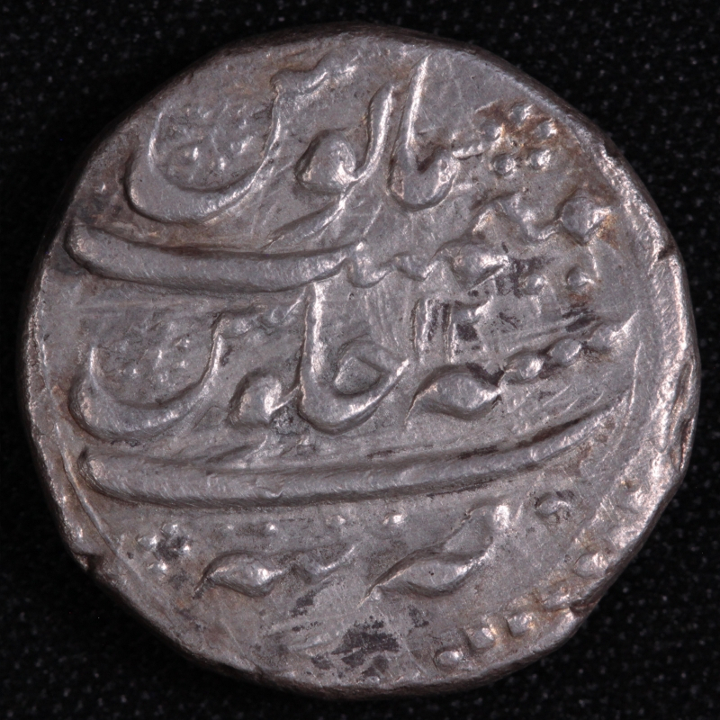 India-Mughal Empire AH1080//12 Rupee Aurangzeb Tatta Mint KM#300.87 ...