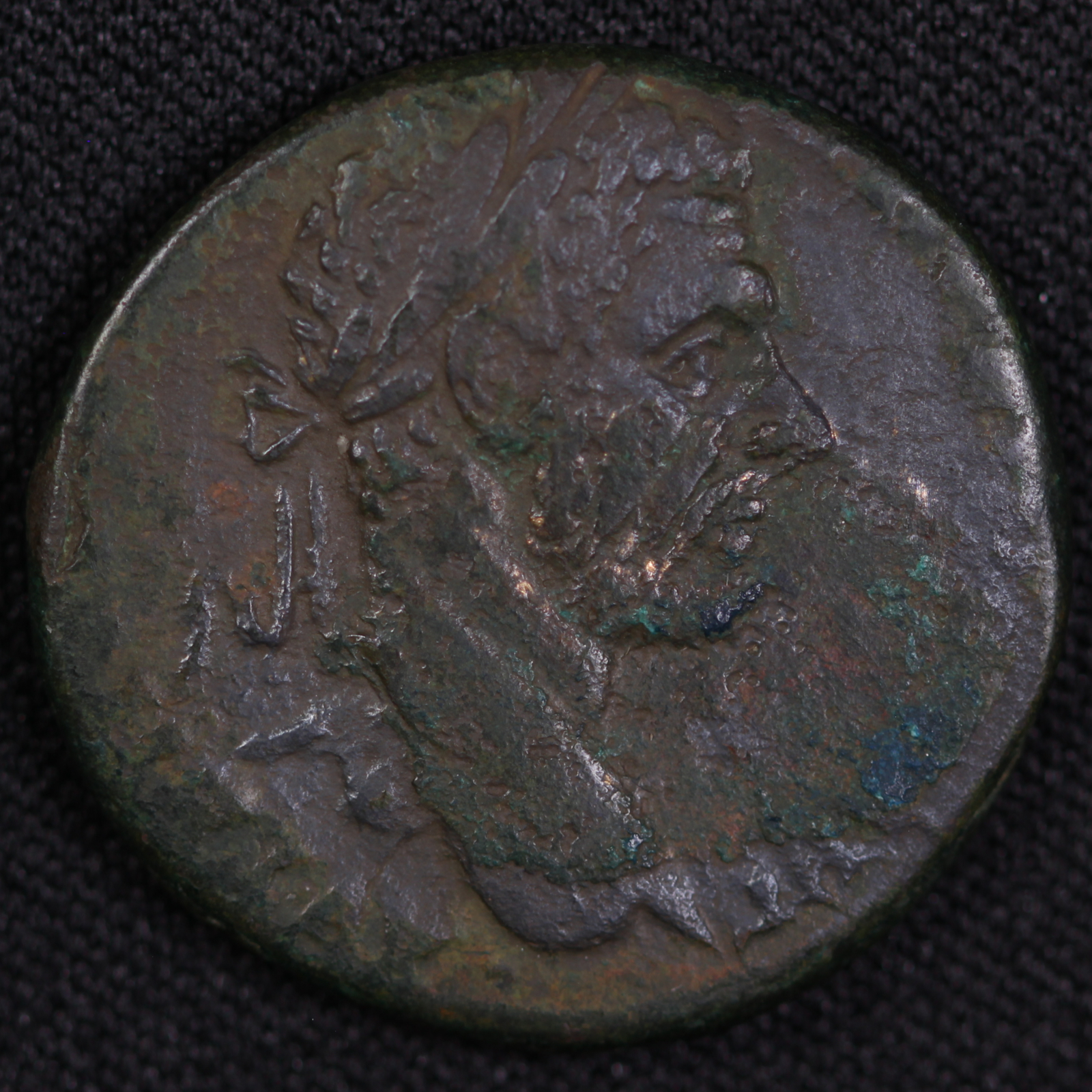 Ancient Roman Provincial Coin Macrinus Nicopolis AD 217-8 Æ ...