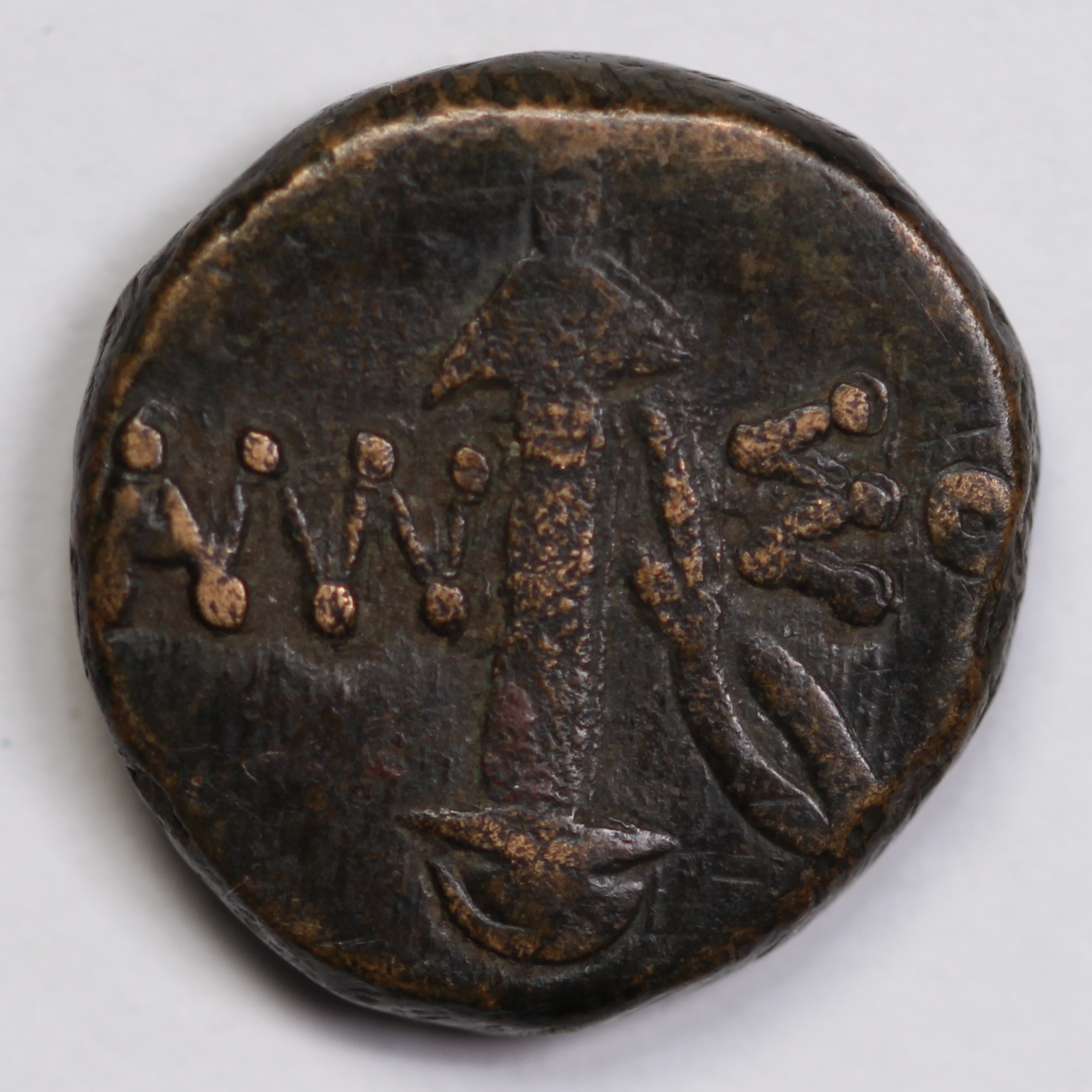 Ancient Greek Coin Pontos Amisos 85-65BC Æ Helmeted Head of Ares ...