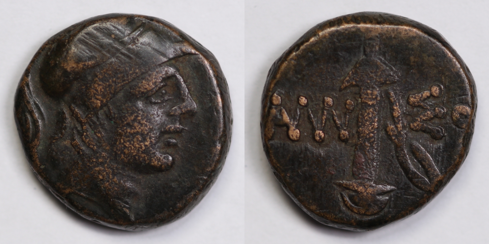 Ancient Greek Coin Pontos Amisos 85-65BC Æ Helmeted Head of Ares ...