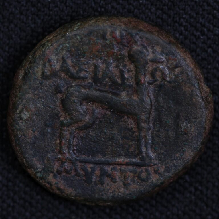 Ancient Greek Coin Kings of Galatia Amyntas 36-25 BC Æ17 Artemis/Stag ...
