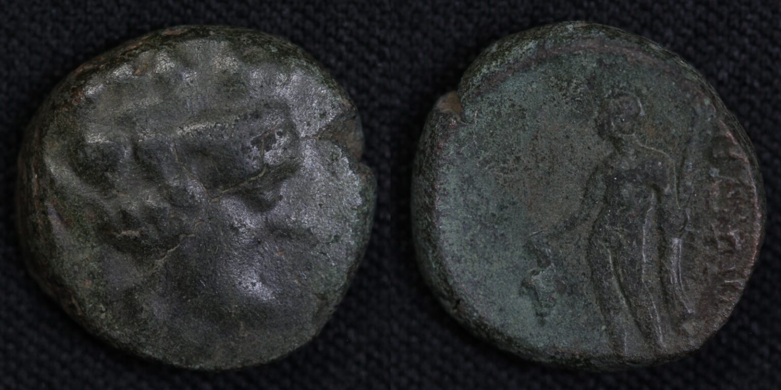 Ancient Greek Coin Thrace Maroneia 1st Century BC Æ Dionysos w/ Grapes ...