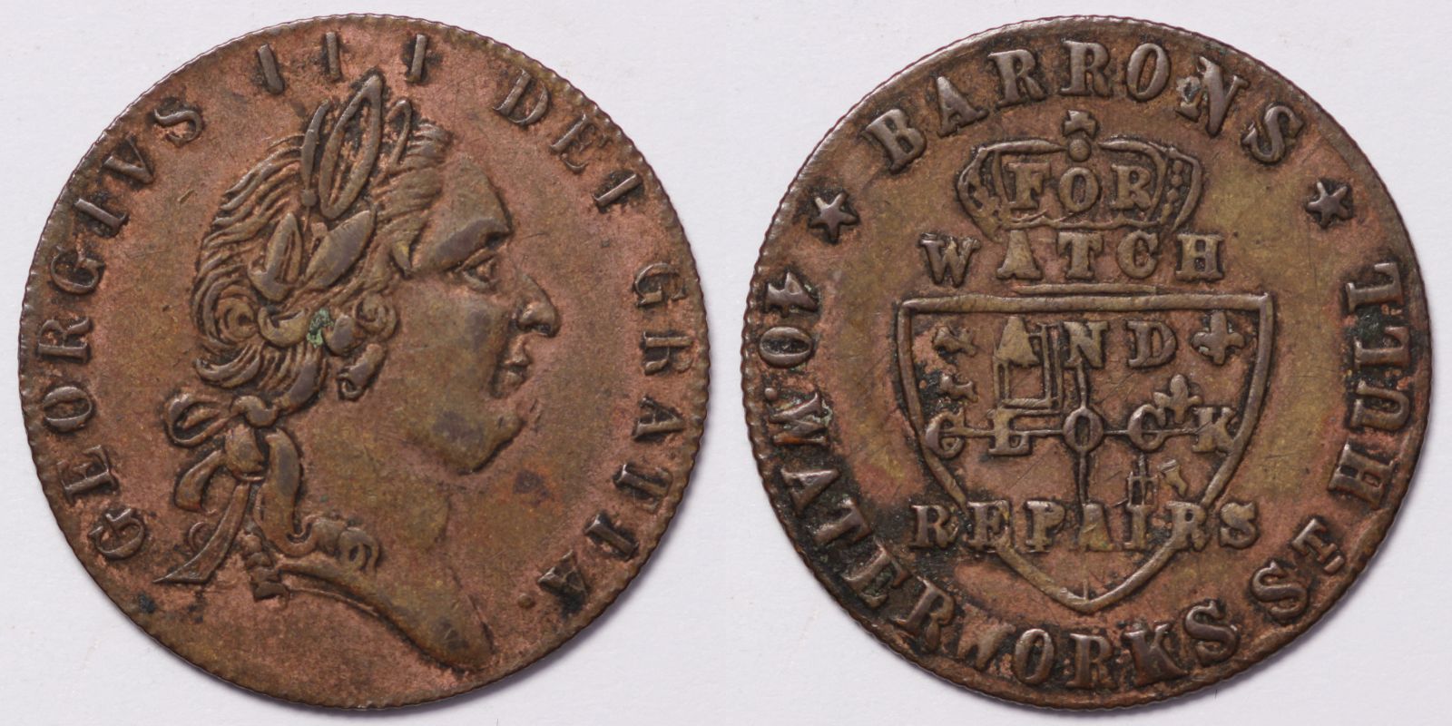 George III Spade Guinea Barrons Watch & Clock Repairs Copper ...