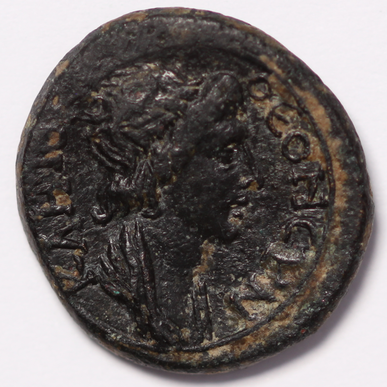 Ancient Roman Provincial Coin Mysia Pergamum Pseudo-autonomous AD 41-68 ...