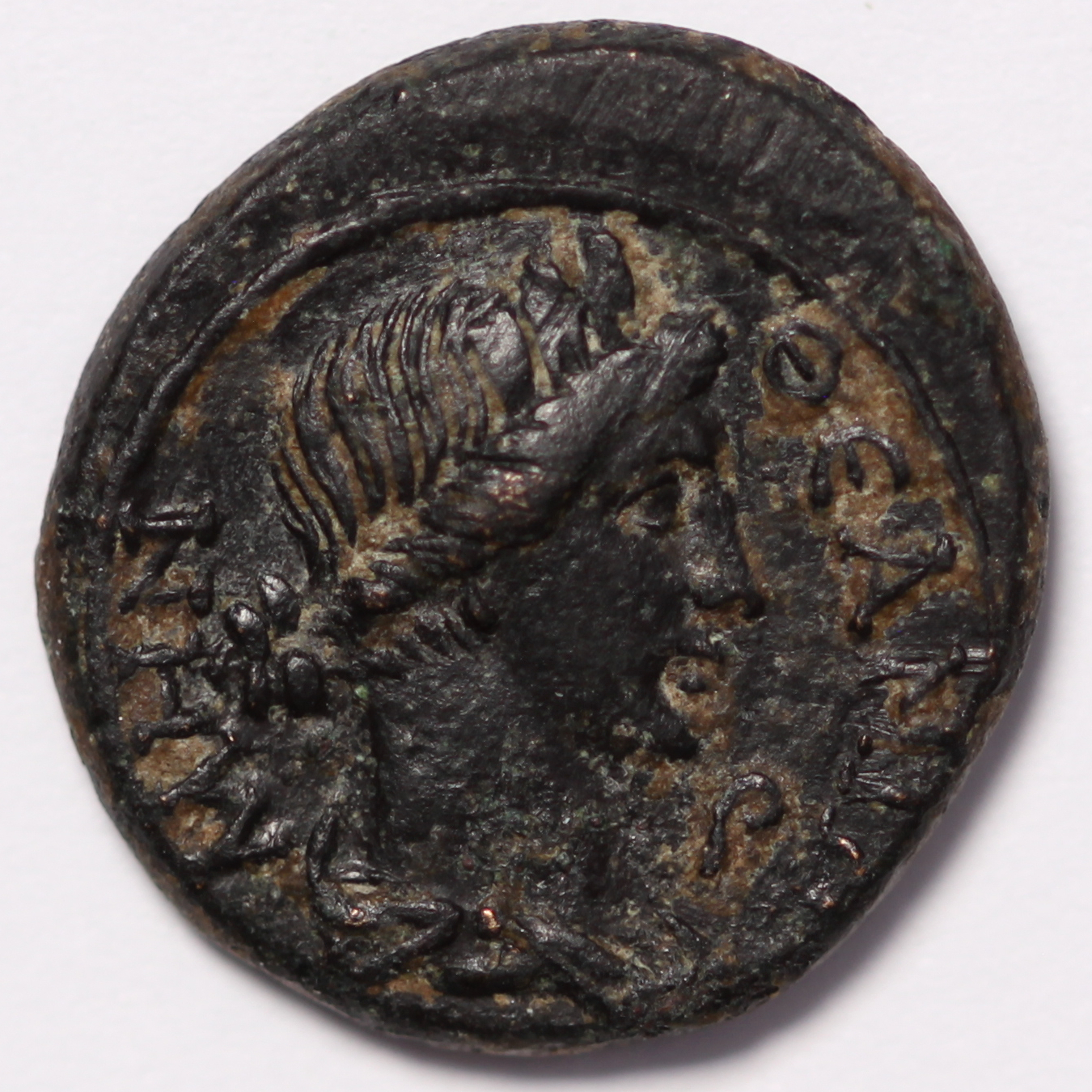Ancient Roman Provincial Coin Mysia Pergamum Pseudo-autonomous AD 41-68 ...