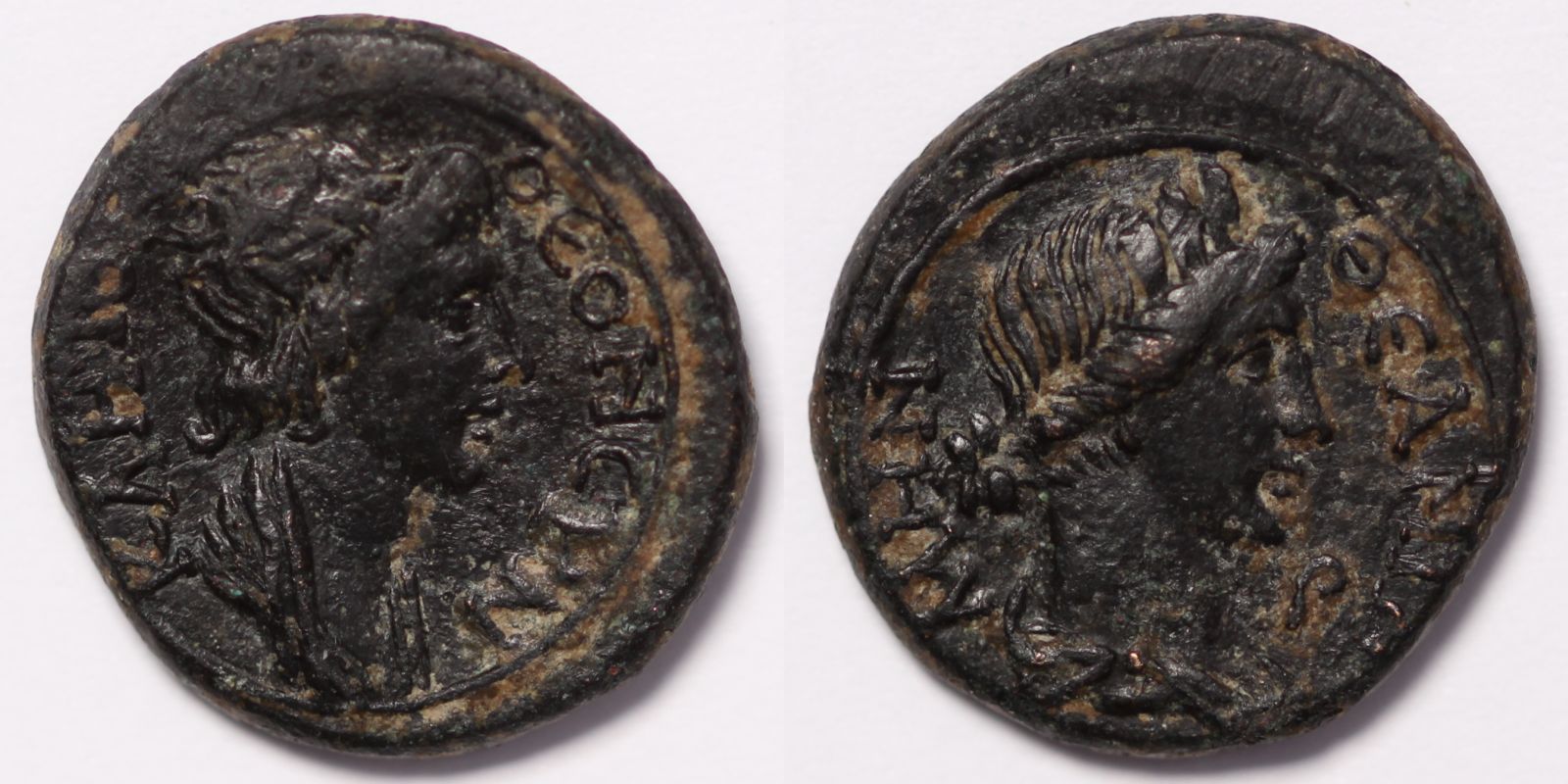 Ancient Roman Provincial Coin Mysia Pergamum Pseudo-autonomous AD 41-68 ...