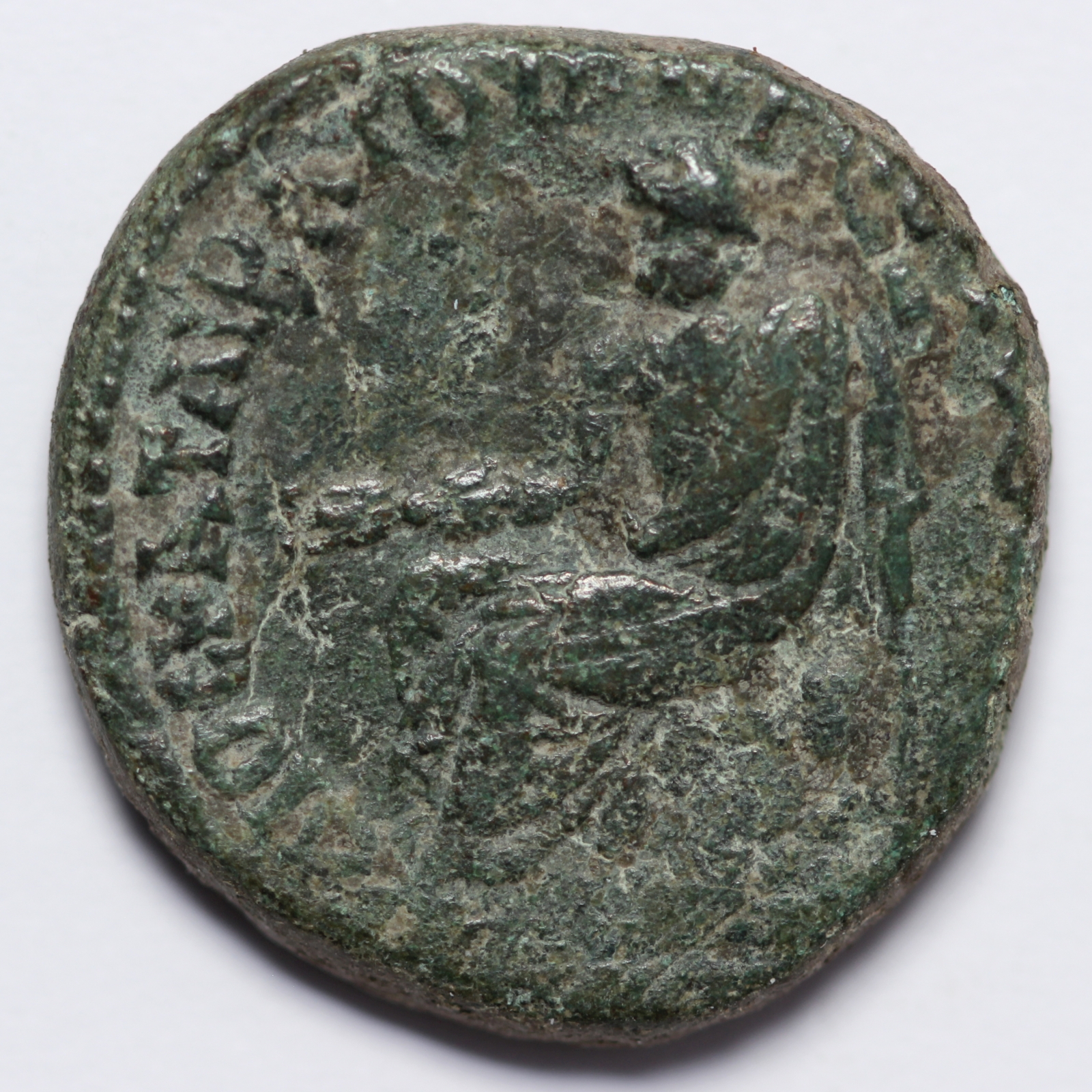 Ancient Roman Provincial Coin Syria Cyrrhus Trajan AD 98-117 Æ Zeus ...