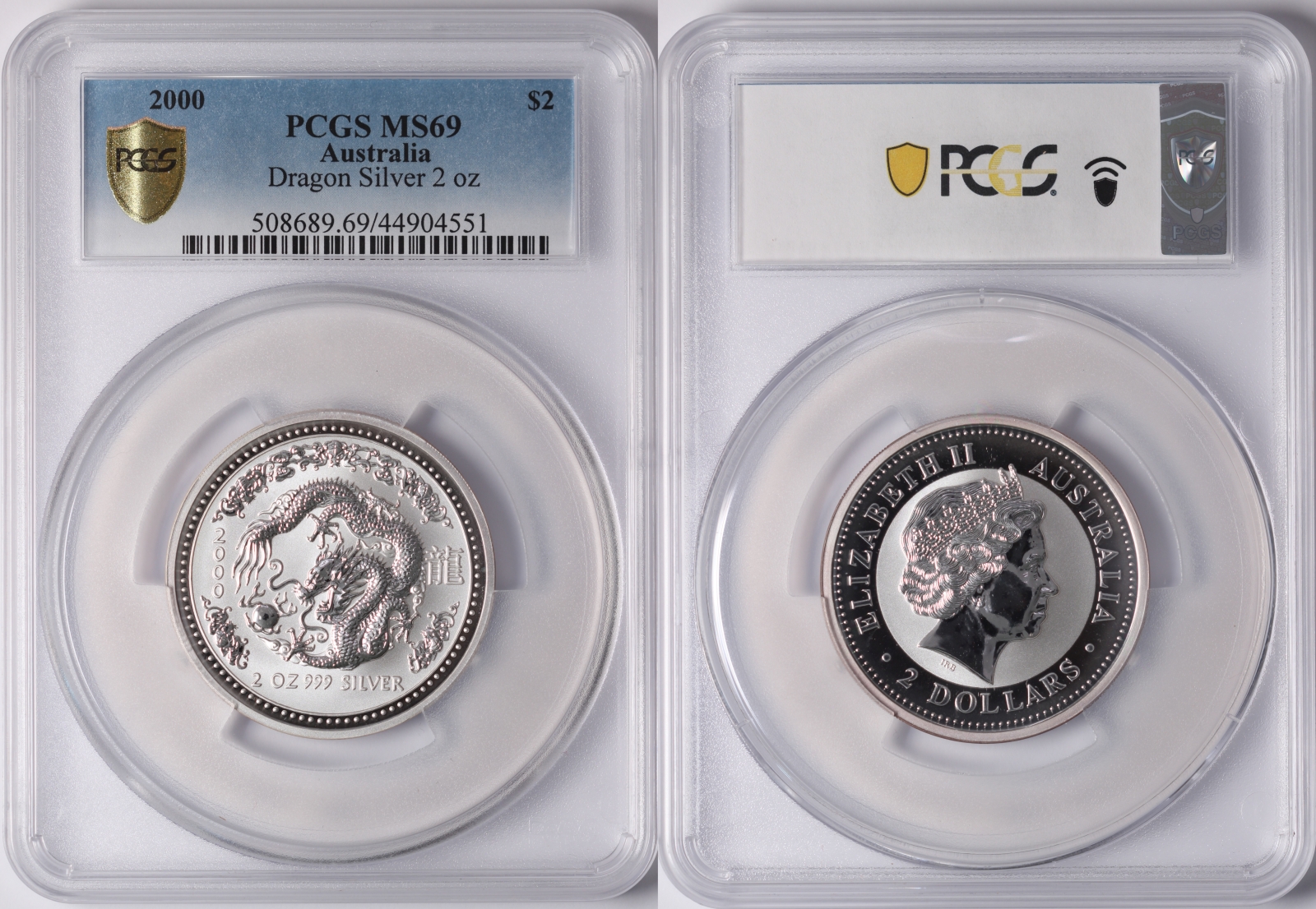 PCGS Graded MS69 Australia 2000 Dragon 2oz Silver Two Dollar Coin Lunar ...