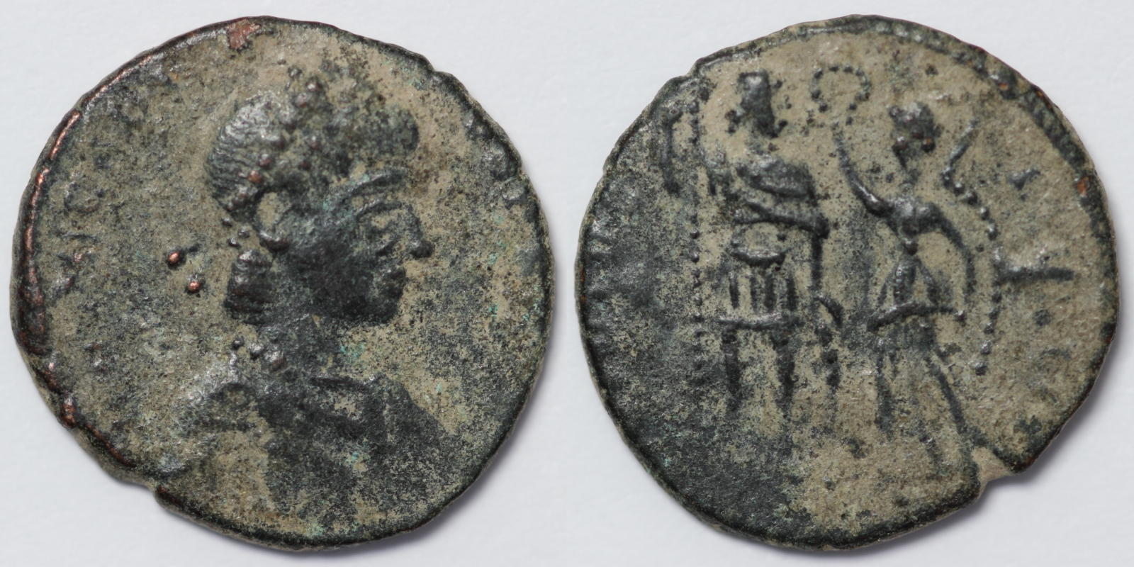 Ancient Roman Imperial Coin Arcadius AD395-401 Æ Uncertain Mint Victory ...