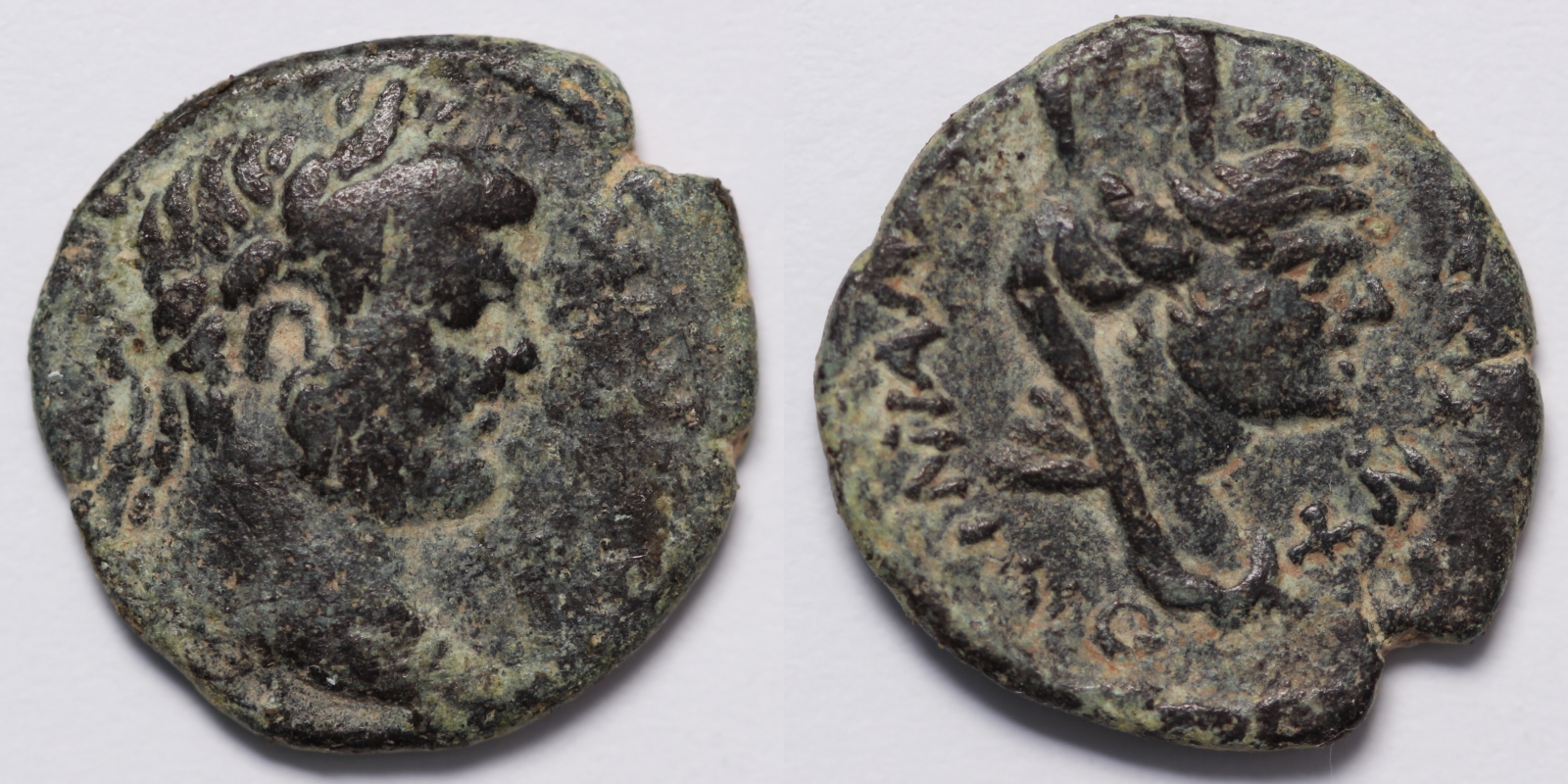 Ancient Roman Provincial Coin Mesopotamia Carrhae Caracalla AD 198-217 ...