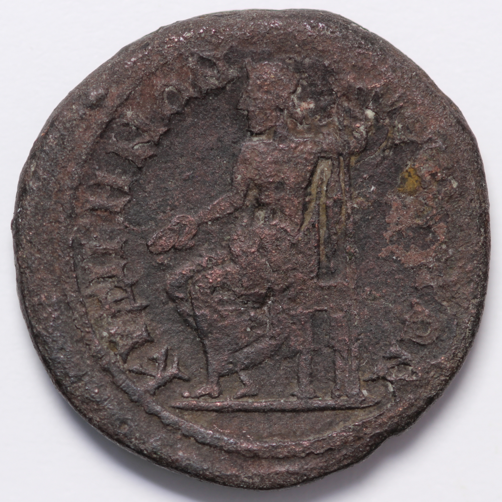 Ancient Roman Provincial Coin Mysia Cyzicus Pseudo-autonomous AD 180 ...