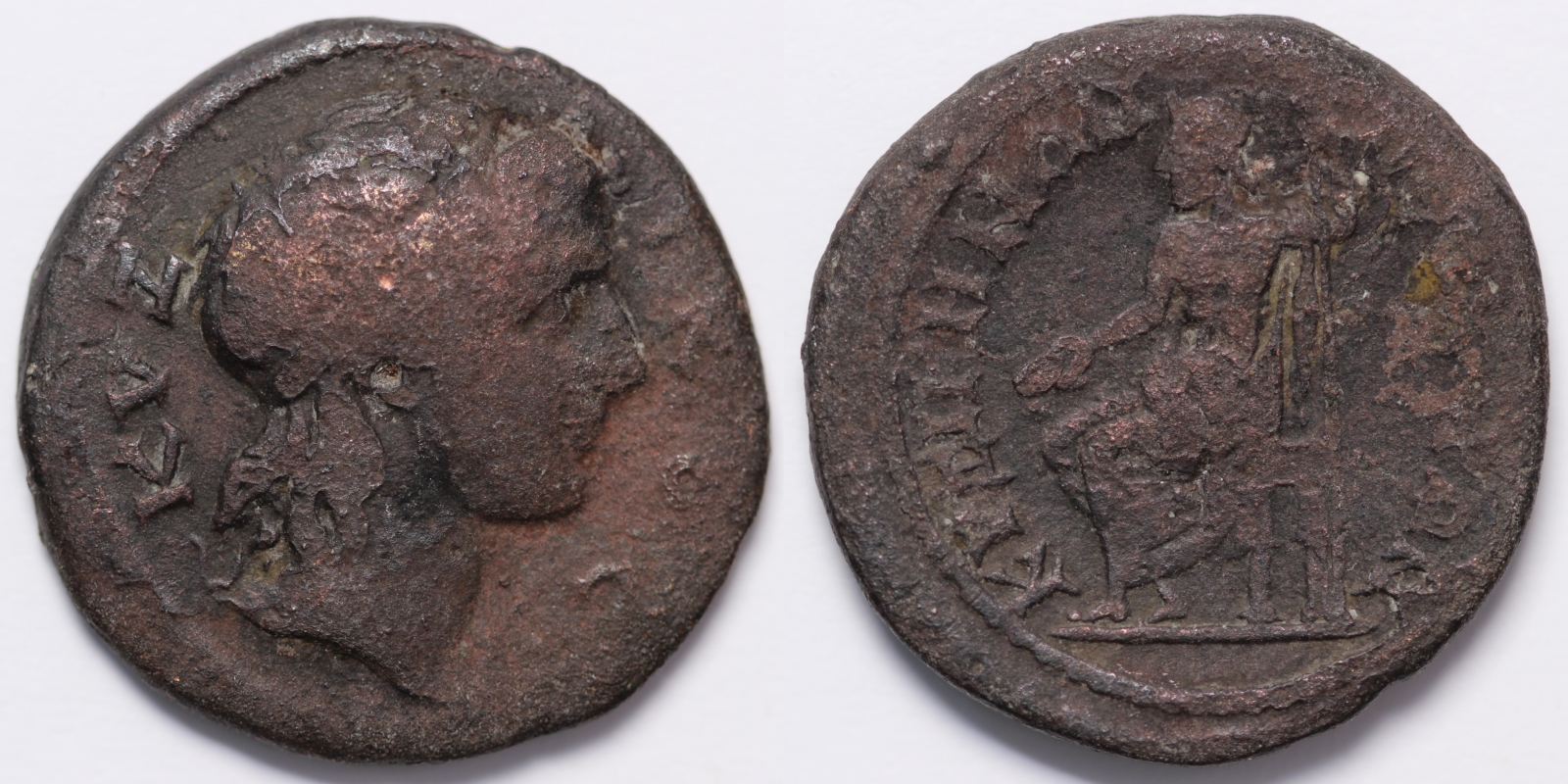 Ancient Roman Provincial Coin Mysia Cyzicus Pseudo-autonomous AD 180 ...