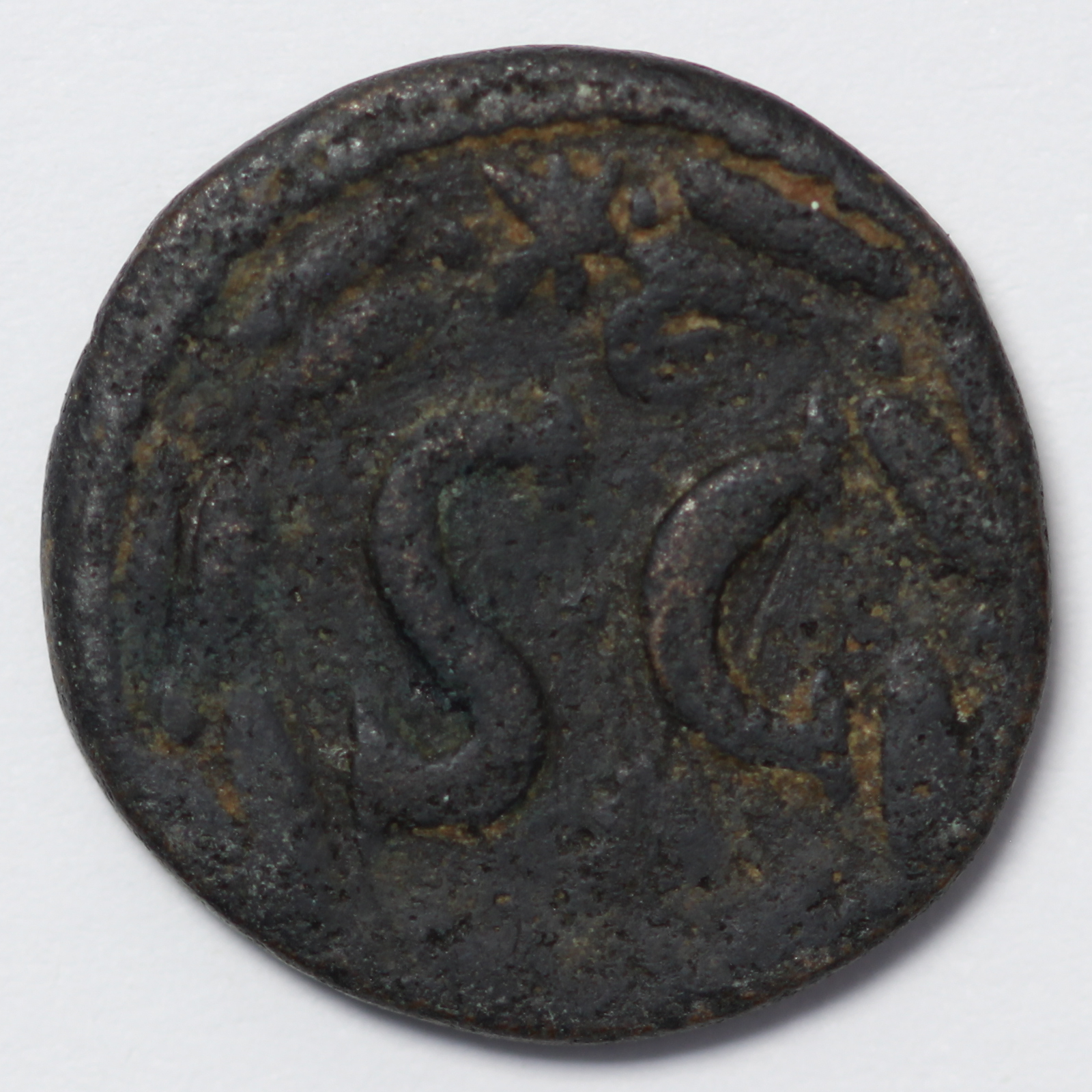 Ancient Roman Provincial Coin Seleucia & Pieria Antioch Diadumenian ...