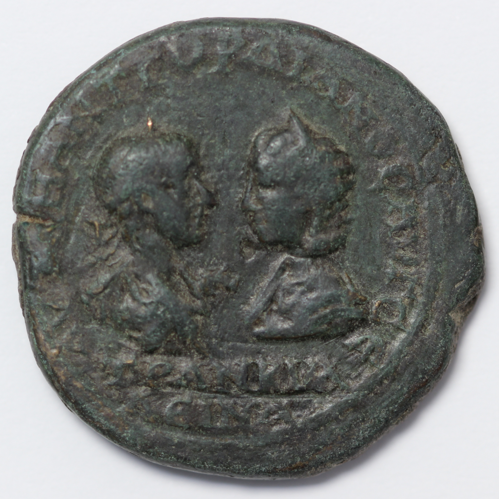 Ancient Roman Provincial Coin Moesia Tomis Gordian III & Tranquillina ...