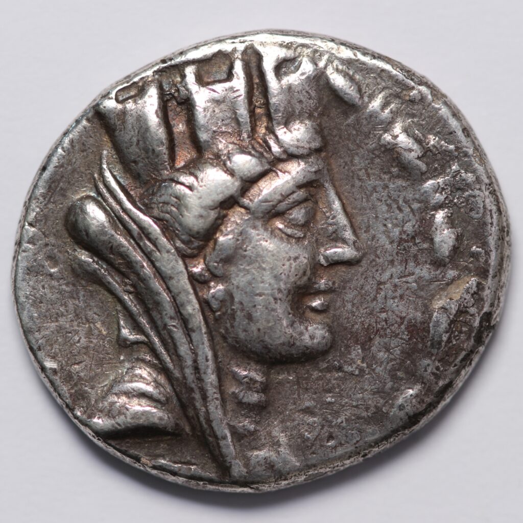 Ancient Greek Silver Coin Seleucis & Pieria Laodicea 57/6 BC AR ...