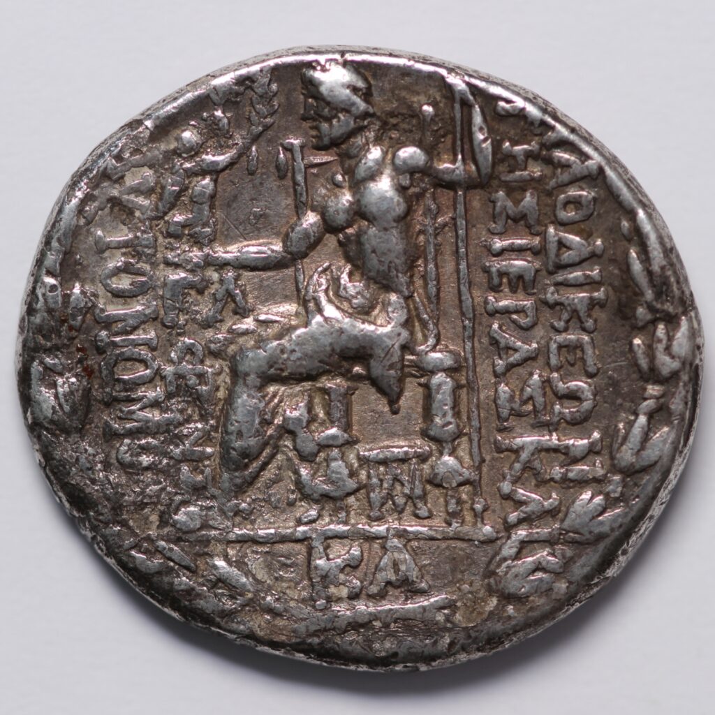 Ancient Greek Silver Coin Seleucis & Pieria Laodicea 57/6 BC AR ...