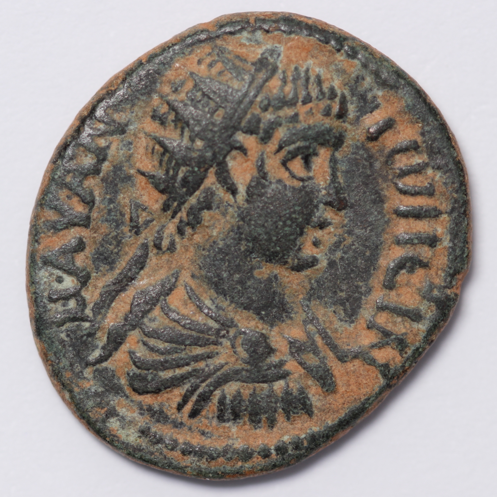 Ancient Roman Provincial Coin Phrygia Philomelium Caracalla AD 198-217 ...