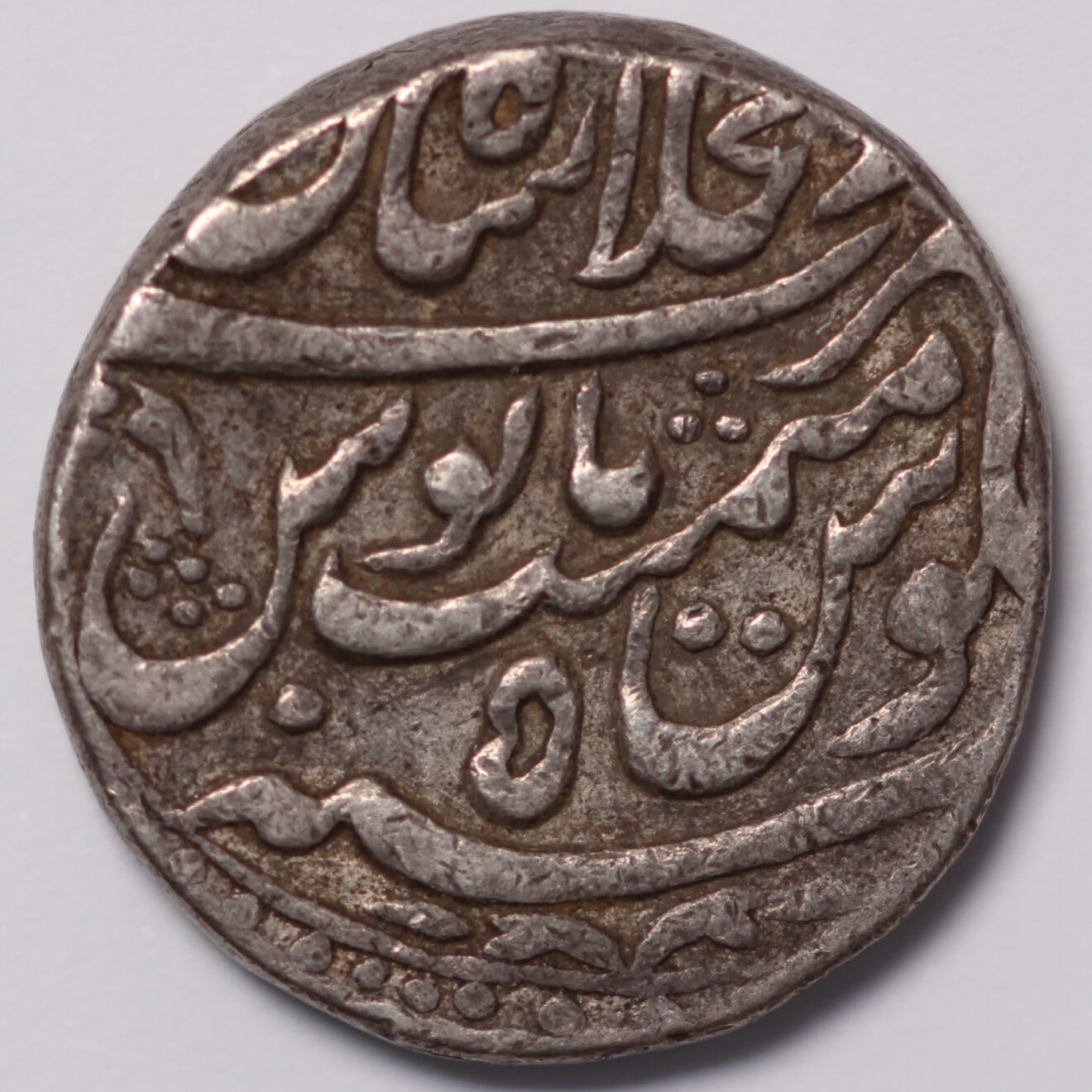 India-Mughal Empire AH1165//5 Rupee Shahjahanabad Mint KM#446.17 Silver ...