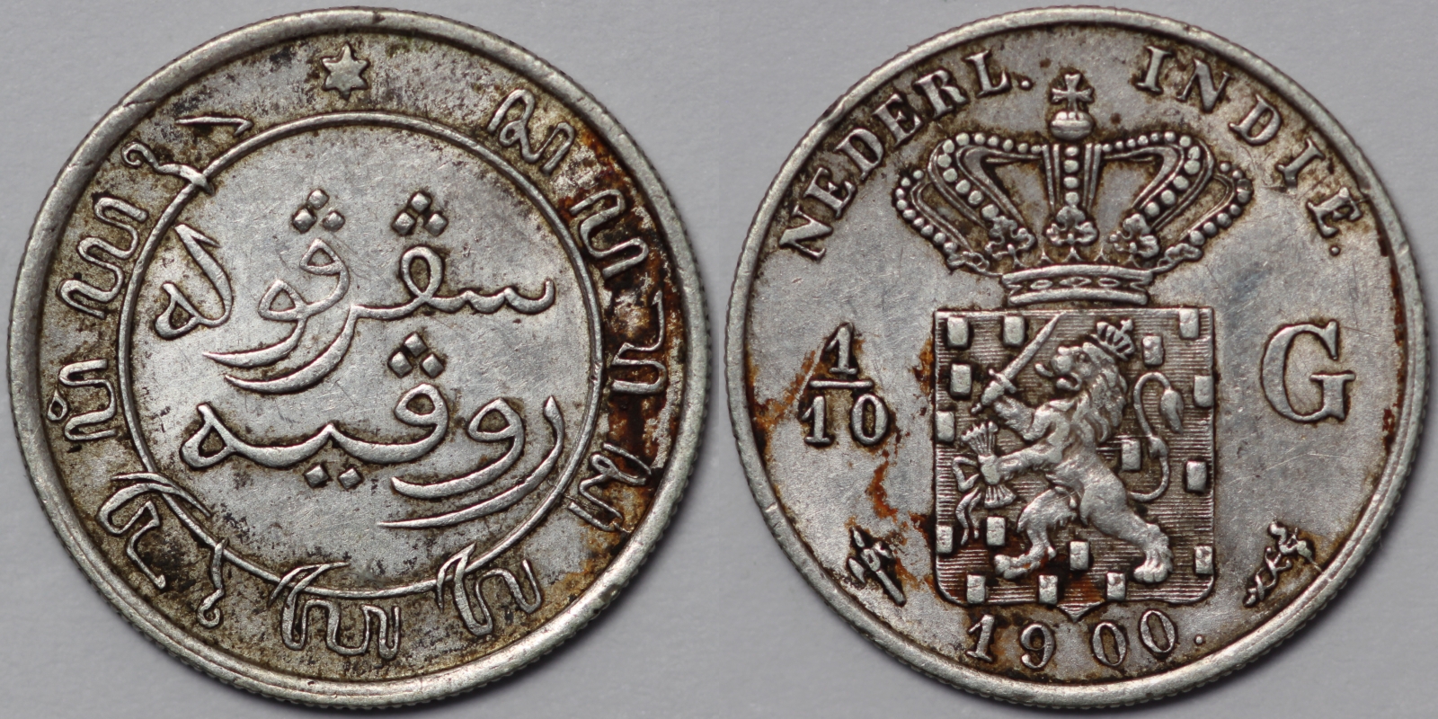 Lot of 6 Netherlands East Indies 1/10 Gulden 1900, 1904-1907, 1912 ...