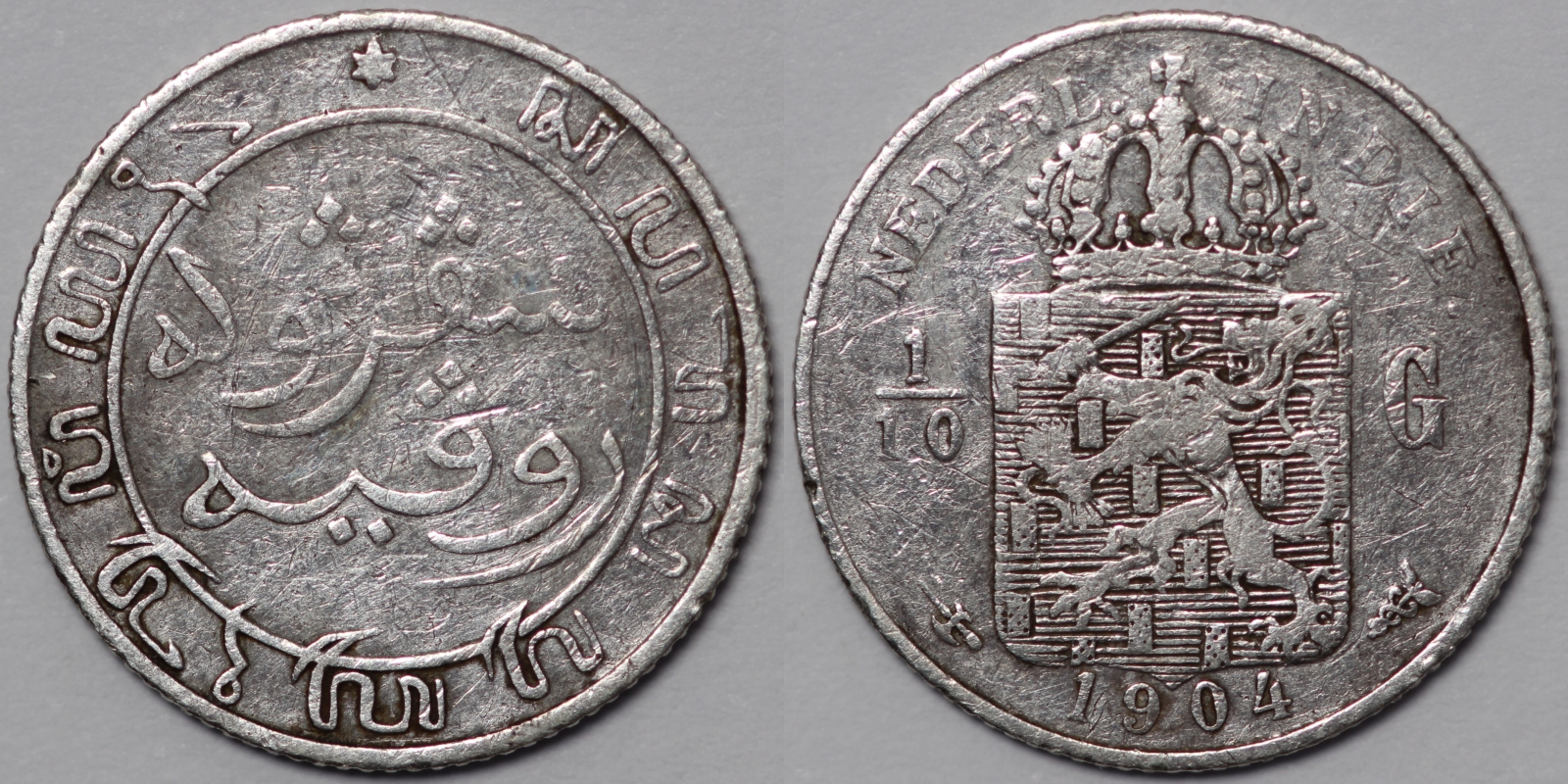 Lot of 6 Netherlands East Indies 1/10 Gulden 1900, 1904-1907, 1912 ...