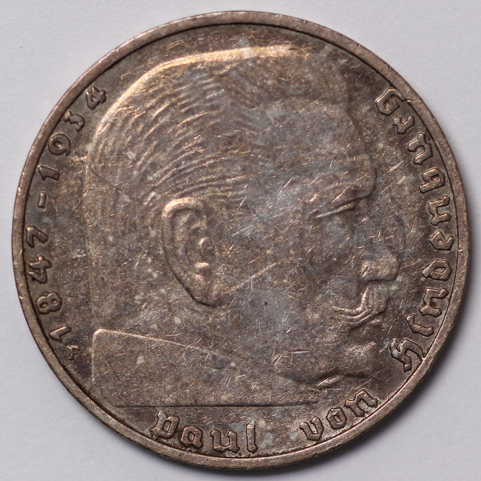 Germany - Third Reich 1938-F 2 Reichsmark KM#93 Swastika-Hindenburg Silver Coin - Imperial ...