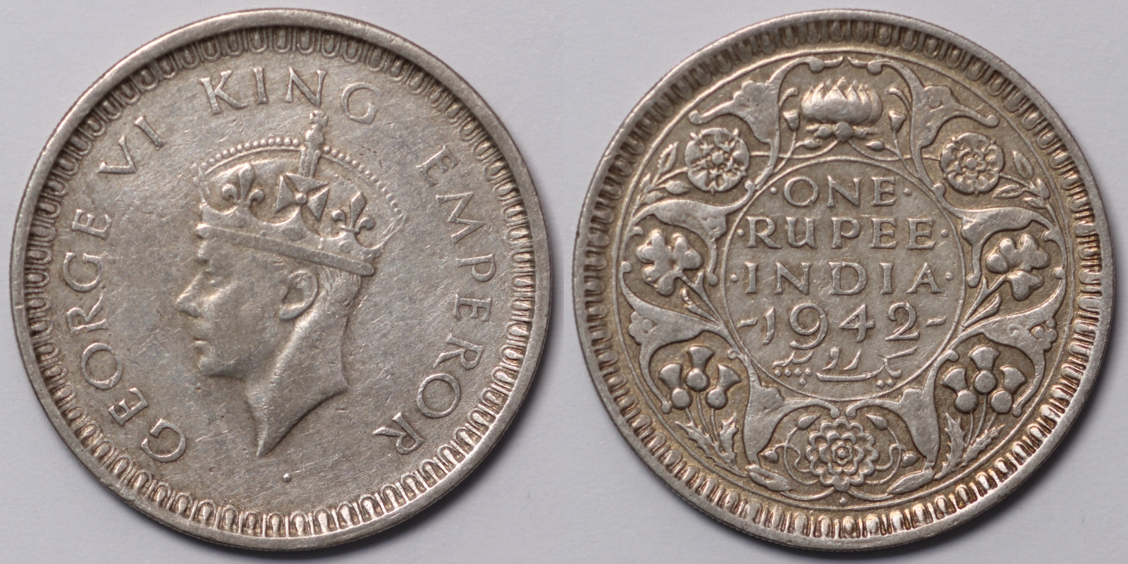 India - British 1942(b) 1 Rupee George VI Bombay Mint KM#557.1 World ...