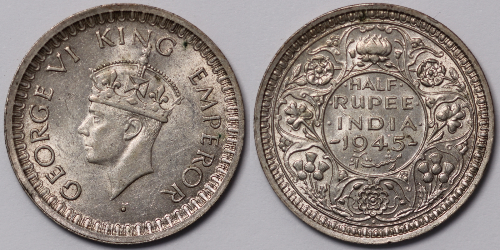 India - British 1945(b) 1/2 Rupee George VI Bombay Mint KM#552 World ...