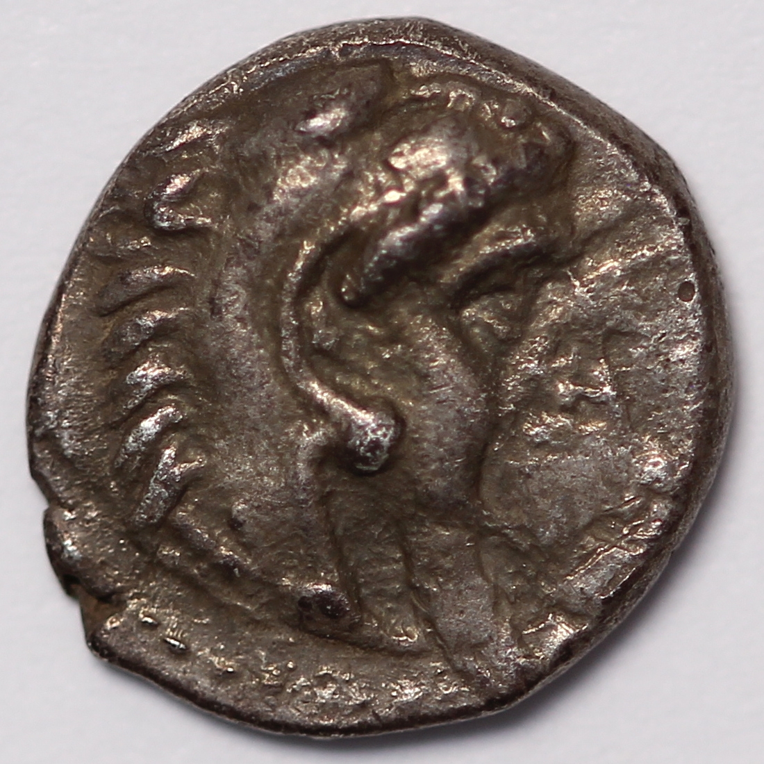 Ancient Greek Silver Coin Alexander III ‘the Great’ 332-323 BC Obol ...