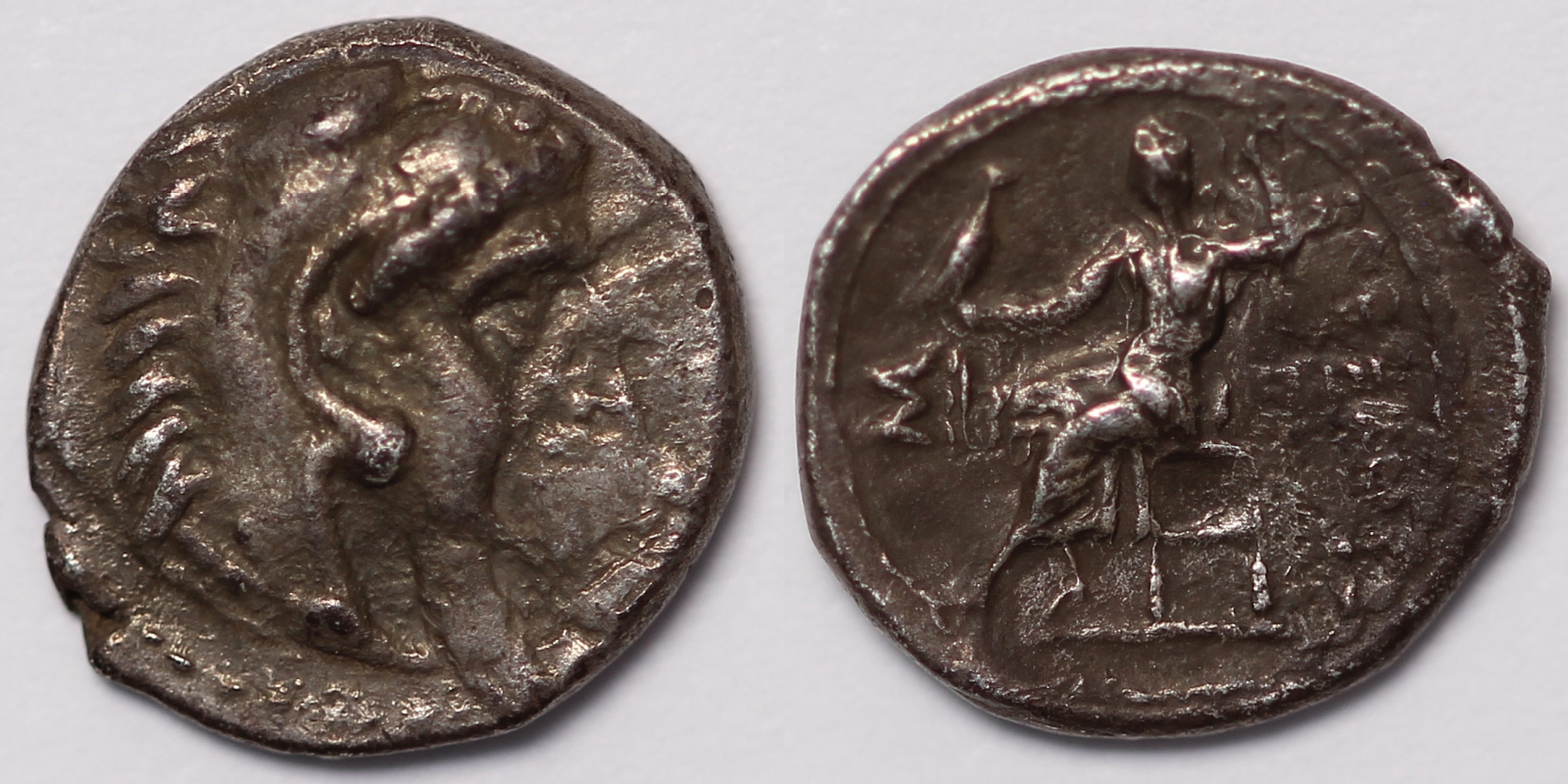 Ancient Greek Silver Coin Alexander III ‘the Great’ 332-323 BC Obol ...