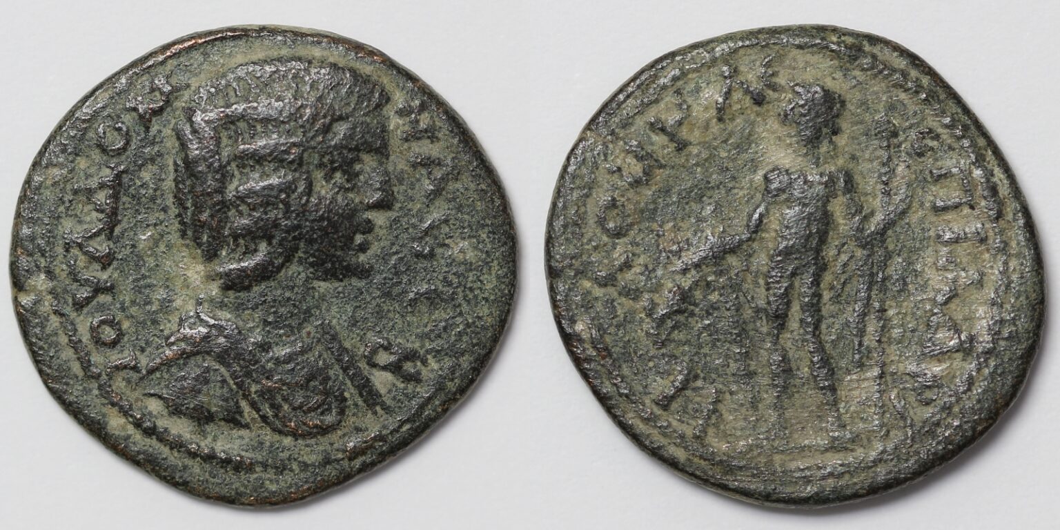 Ancient Roman Provincial Coin Phrygia Philomelium Julia Domna AD 193 ...