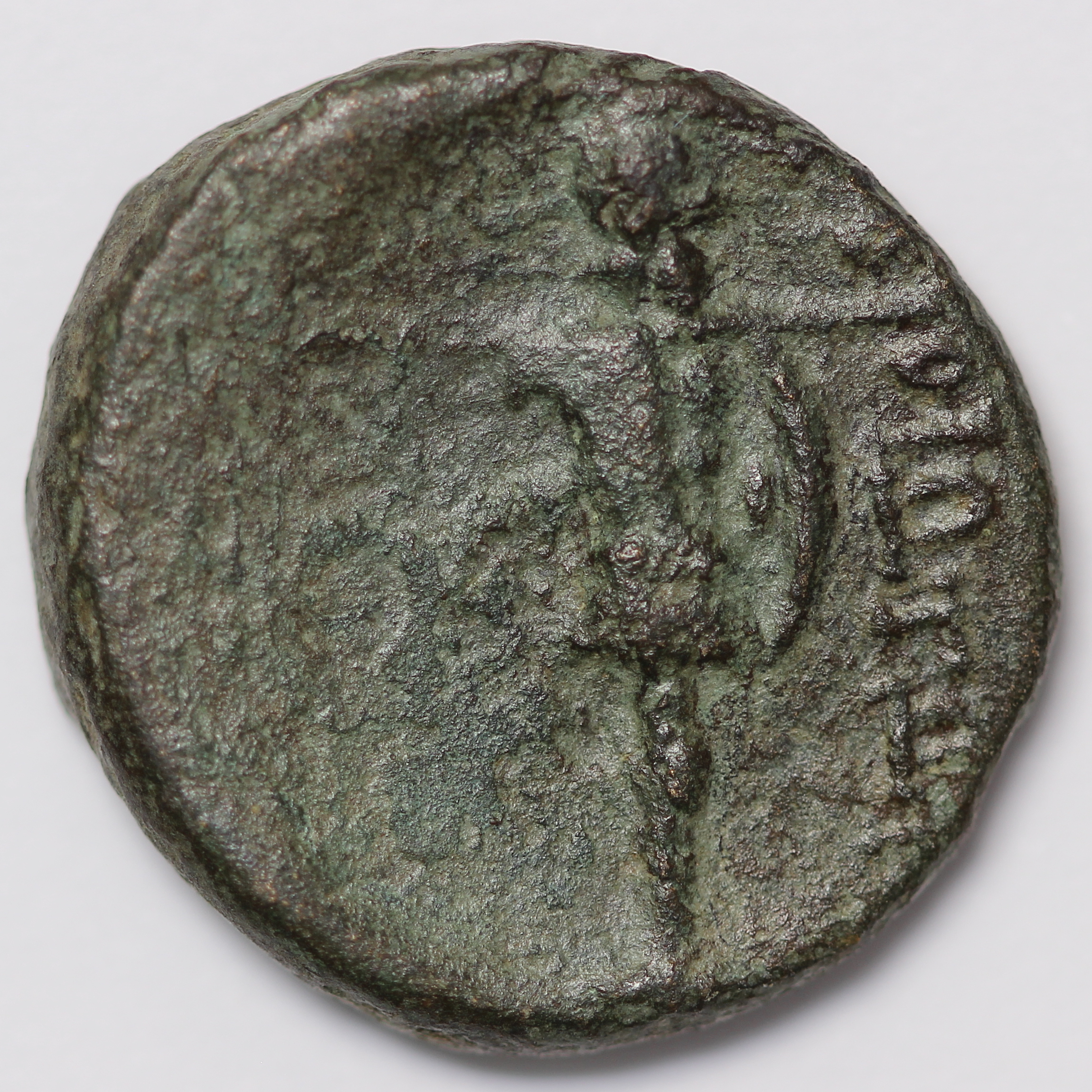 Ancient Greek Coin Boiotia Federal Coinage 287-244 BC Æ Athena / Trophy ...