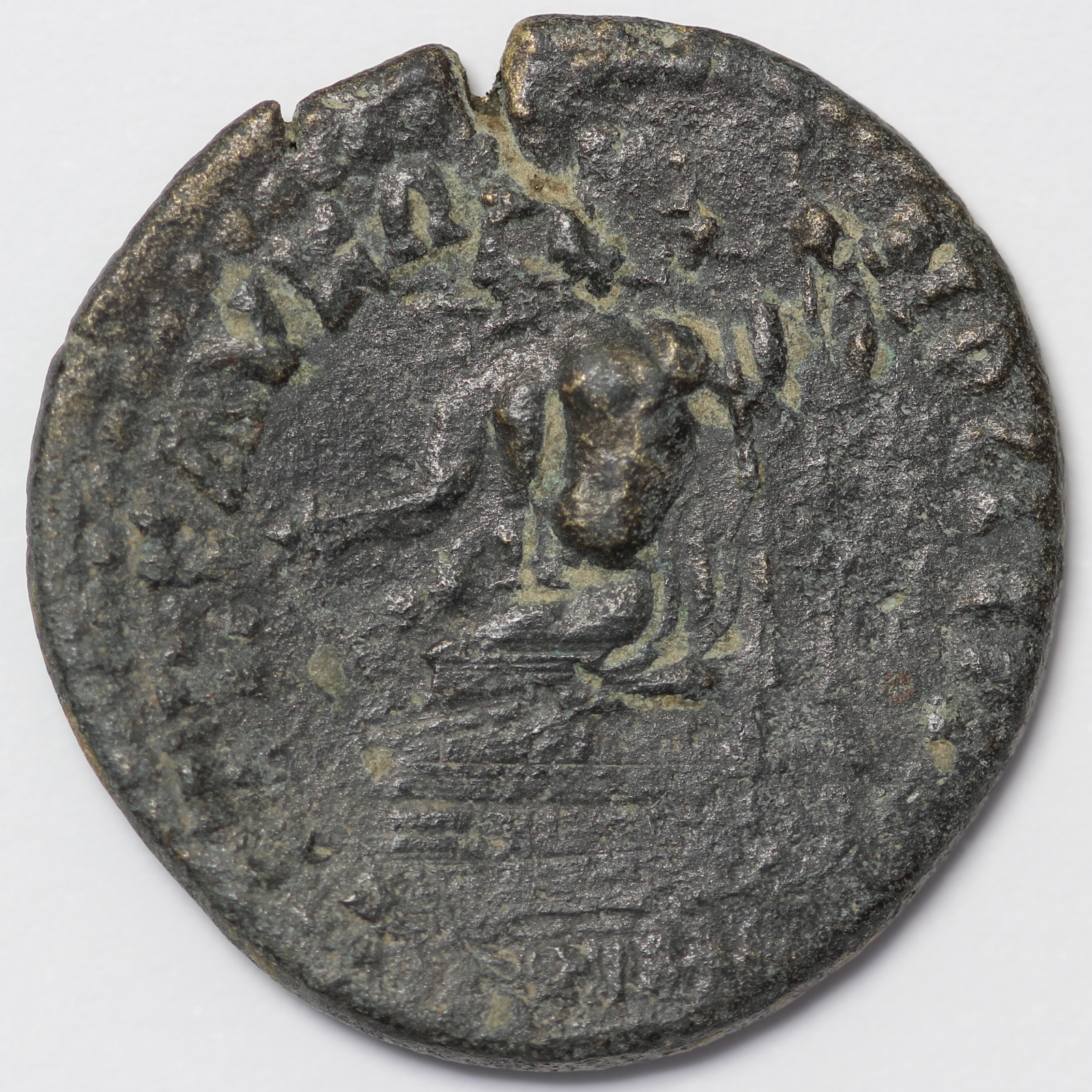 Ancient Roman Provincial Coin Mysia Germe Julia Domna AD 193-217 Æ Zeus ...