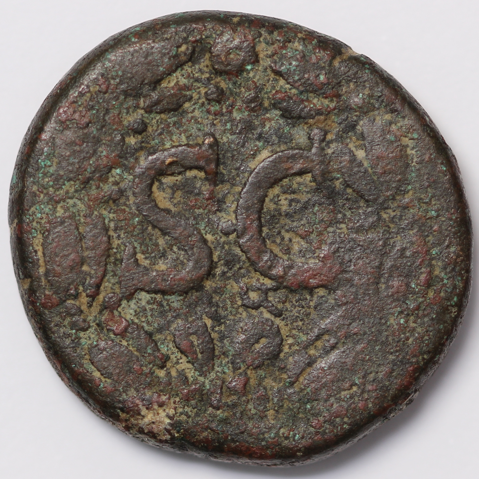 Ancient Roman Provincial Coin Syria Antioch Hadrian Æ AD 117-138 ...