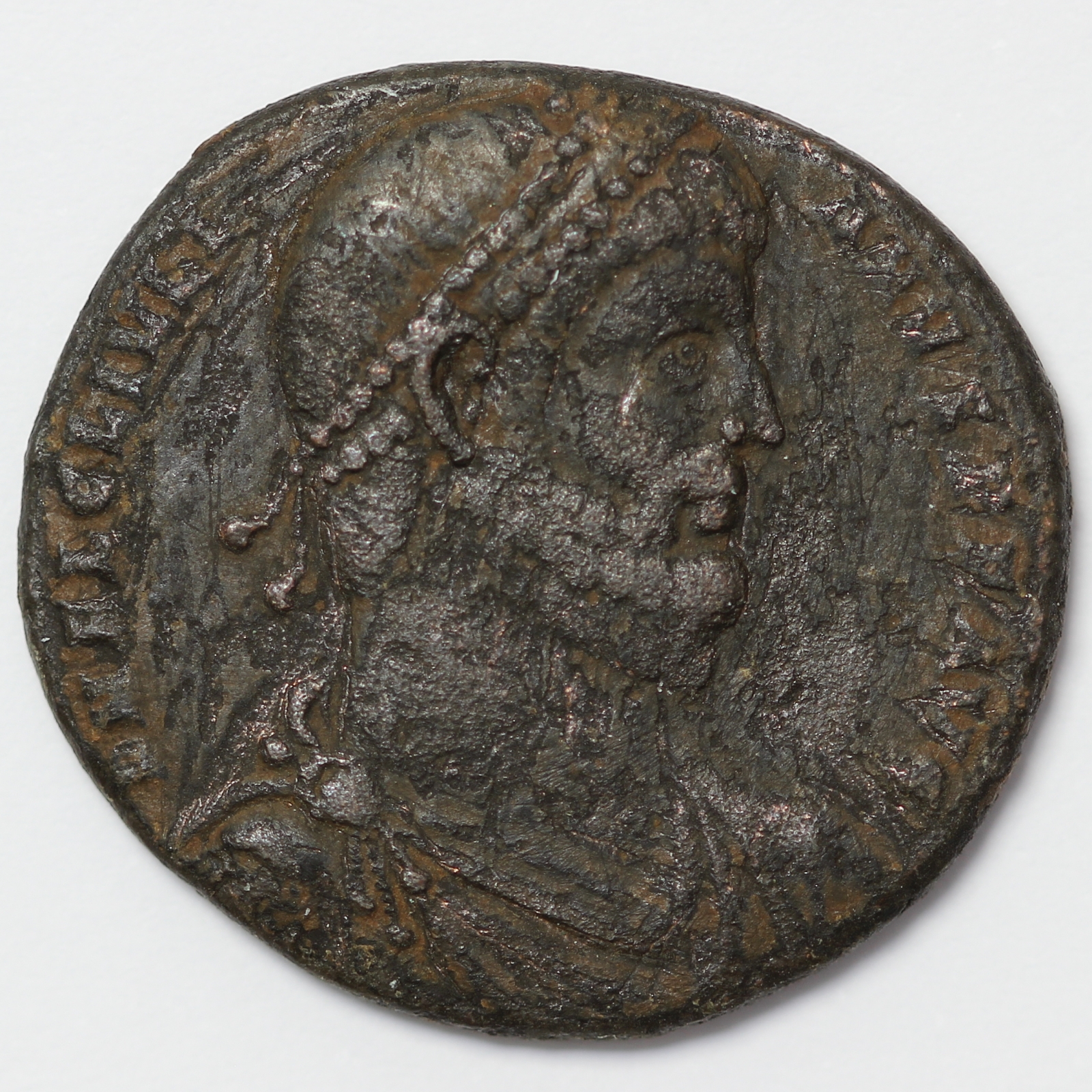 Ancient Roman Imperial Coin Julian II AD 361-3 Æ Antioch Bull Standing ...