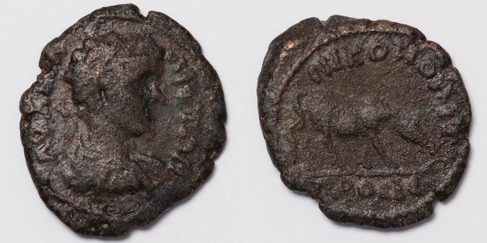 Ancient Roman Provincial Coin Moesia Nicopolis Elagabalus AD 218-222 Æ ...