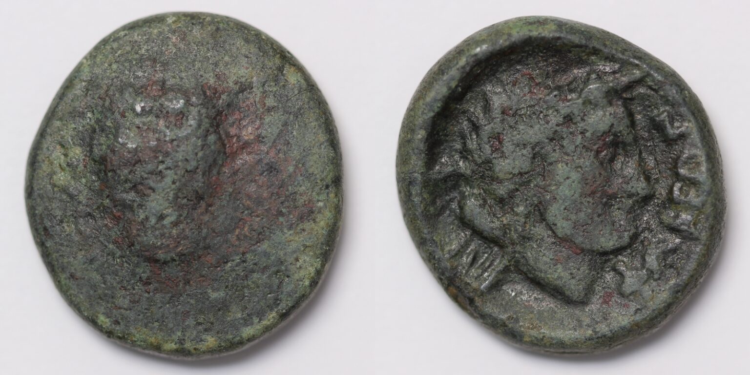 Ancient Greek Coins - Imperial Numismatics