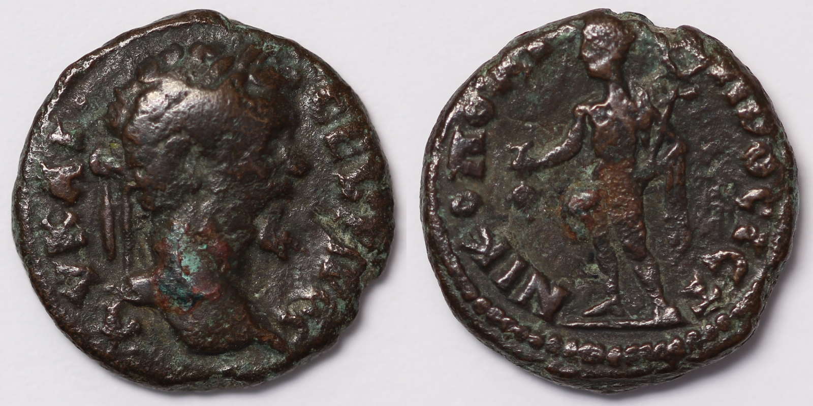 Ancient Roman Provincial Coin Nicopolis Septimius Severus AD 193-211 Æ ...