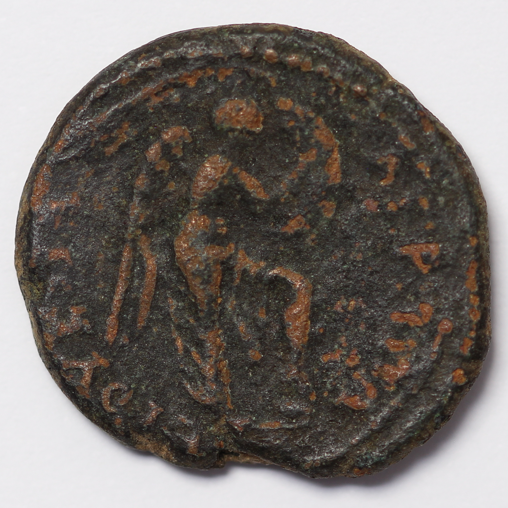 Ancient Roman Provincial Coin Judaea Domitian with Agrippa II Æ AD 85/6 ...