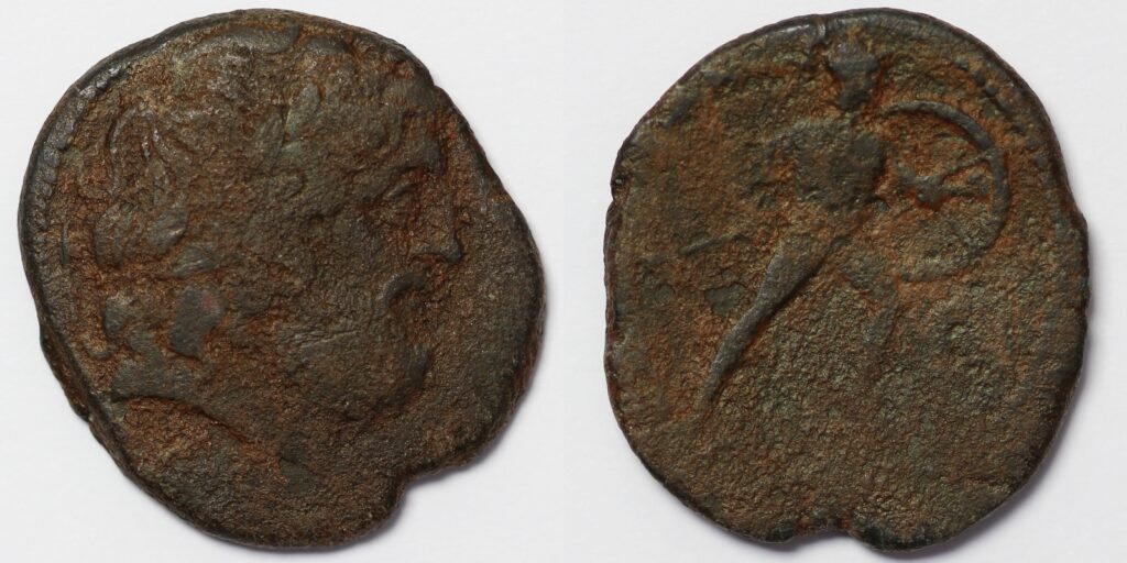 Ancient Greek Coins - Imperial Numismatics