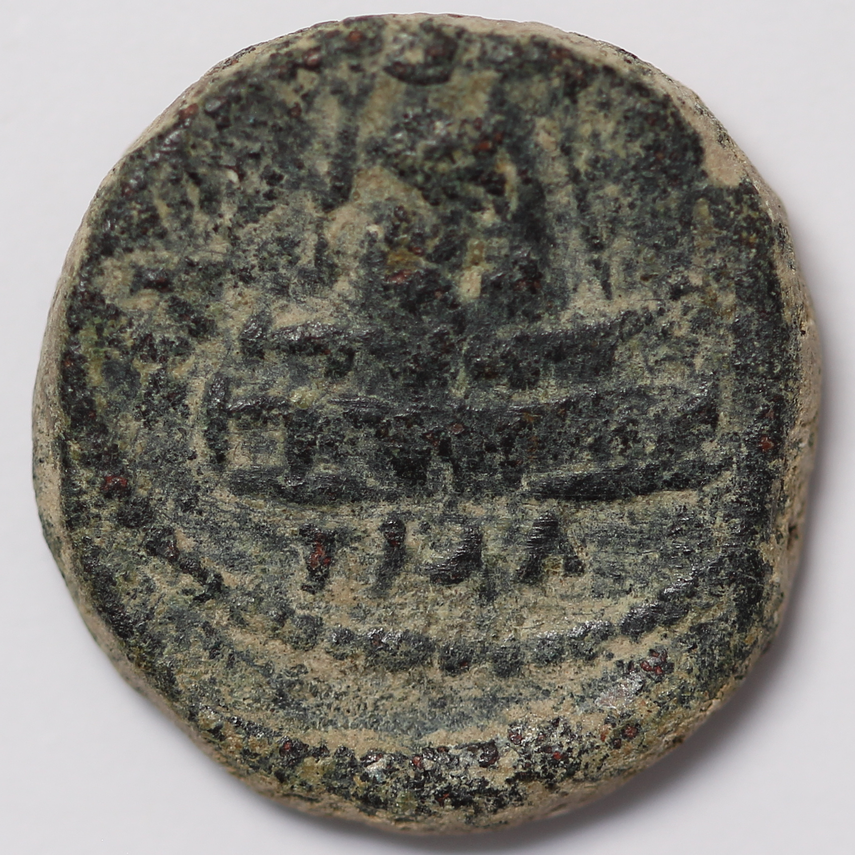 Ancient Roman Provincial Coin Zeugma Antoninus Pius AD 138-161 Æ ...